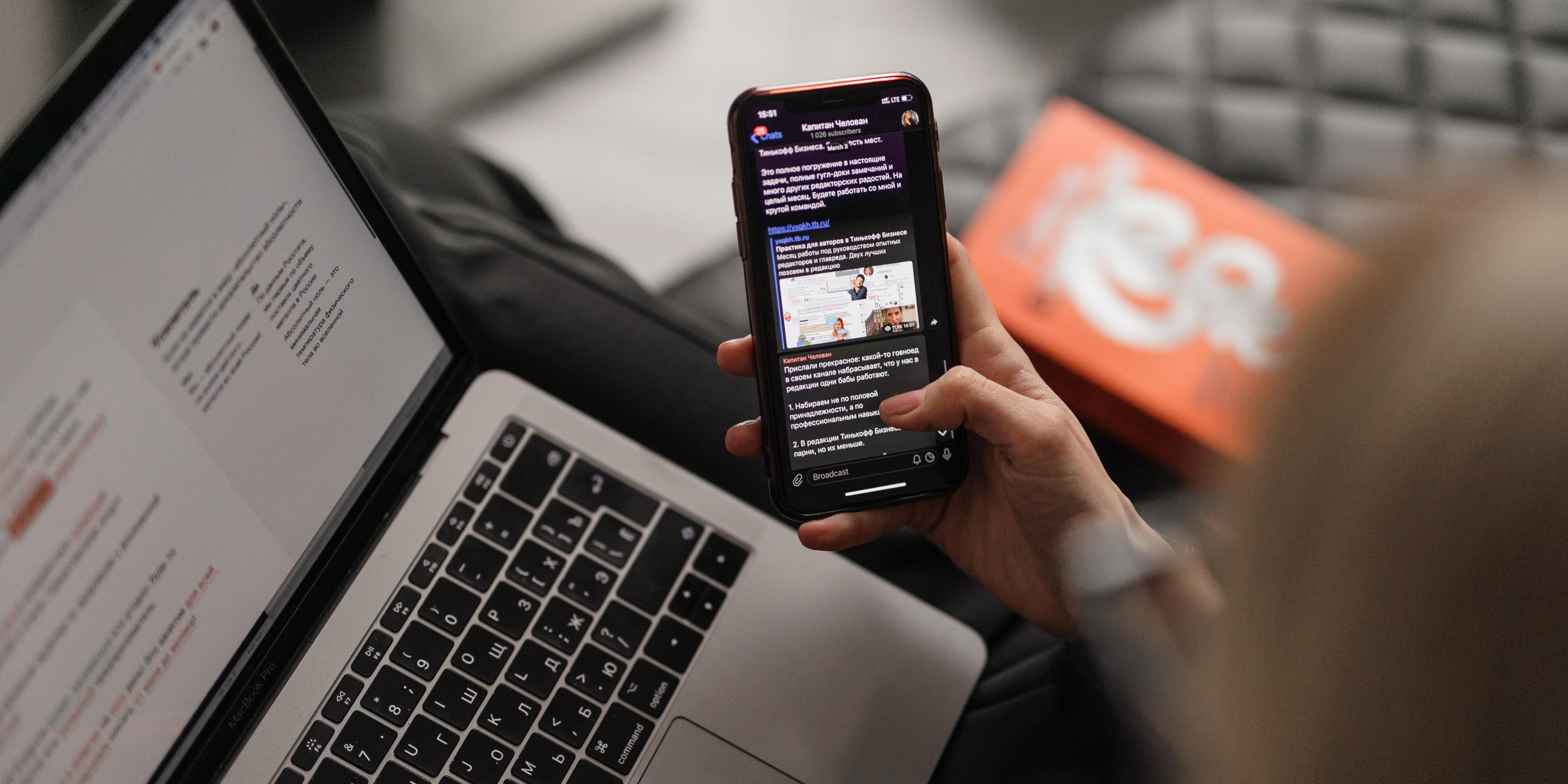 Tips to recognize misinformation online | International Journalists ... Tips to recognize misinformation online | International Journalists ...